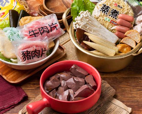 私嚐滷味 麻辣燙菜單與外送 桃園 菜單與價格 Uber Eats