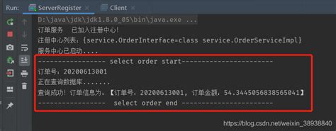 纯java手写一个简单的rpc框架 java手写rpc csdn博客
