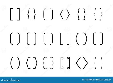 Text Bracket Set Stock Vector Illustration Of Message