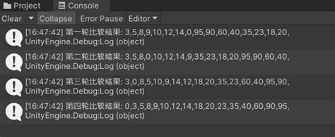 【unity gpu】双调排序（bitonic sort） 2 知乎