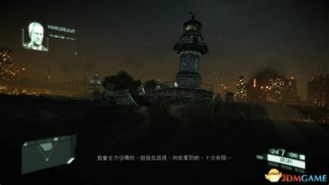 第十五章：风暴之眼孤岛危机2重制版攻略全剧情流程全收集攻略图文攻略3dm单机