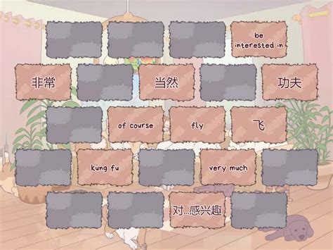 Yct 5 1 Meaning Matching Pairs