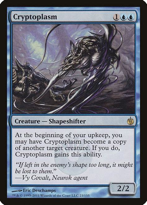 Cryptoplasm Mbs Shapeshifter Creatures Mtg