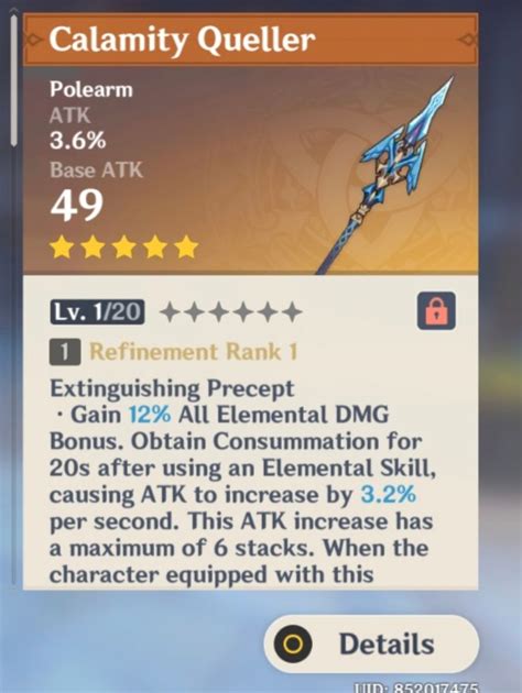 5star Weapon Looking For User Genshin Impact Hoyolab