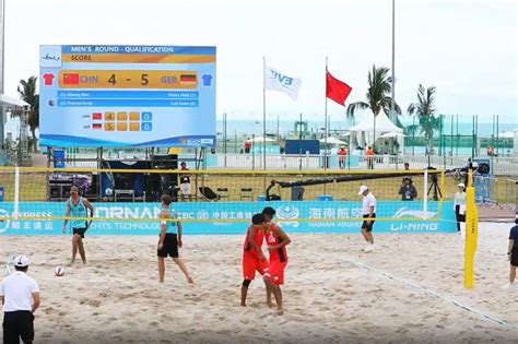 Ticketing System Launched For 6th Asian Beach Games Sanya 2026
