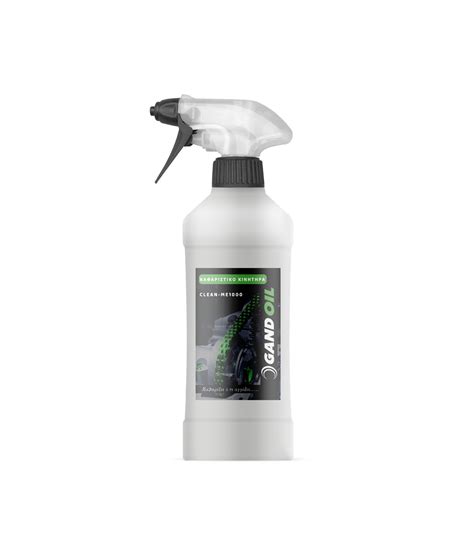 Clean Me 1000 Engine Cleaner