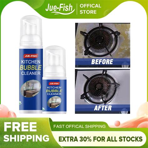 Buy Jue Fish Kitchen Grease Cleaner Strong Degreasing Foam Cleaner For