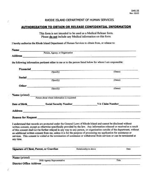 Form Dhs 25 Fill Out Sign Online And Download Printable Pdf Rhode