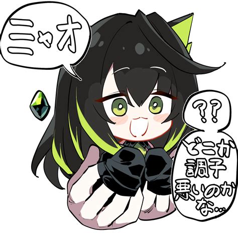 Mon3tr Arknights Drawn By Kinbakuman Danbooru