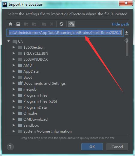 查看intellij idea 用户插件存放路径（两种方式） 海角的远方 博客园