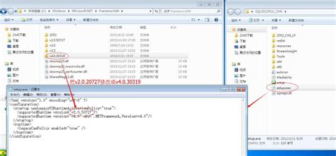 安装sql2012出现 Hklmsoftwaremicrosoftfusionenablelog Dword设置为 1 Csdn博客