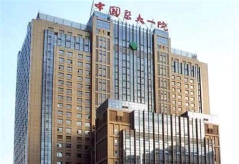 无关论文出现相同图片，期刊正在调查中国医大一院发表的问题论文 知乎