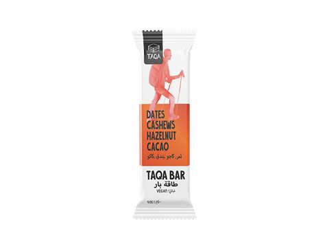 Taqa Bar Hazelnut Cacao 40g Minbaladehworld Taqa Bar Hazelnut Cacao 40g Minbaladehworld