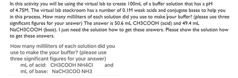 Solved In This Activity You Will Be Using The Virtual Lab To Chegg