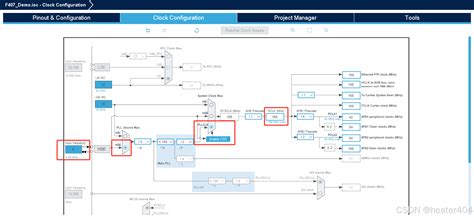 【stm32 Ide】使用stm32cubeide创建一个工程stm32cubeide创建工程 Csdn博客