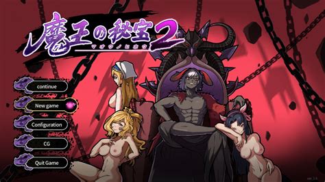 The Demon Lords Treasure 2 Corrupt The Goddess V 231201 Final By Monster Ken