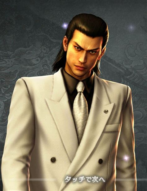 Who Is Akira Nishikiyama In Roblox Games Today