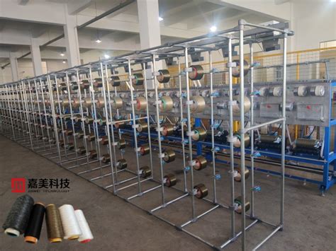 Polyester Polypropylene Taslan Air Jet Texturing Yarn Processing Machine