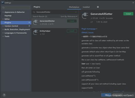 Idea 用generateallsetter插件自动生成set方法idea自动生成set的插件 Csdn博客