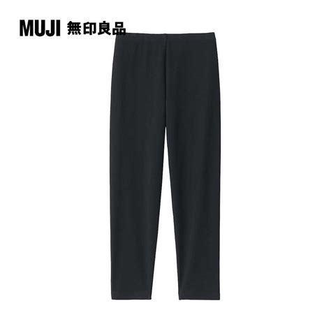 Muji 無印良品 女有機棉混彈性天竺七分緊身褲 Pchome 24h購物