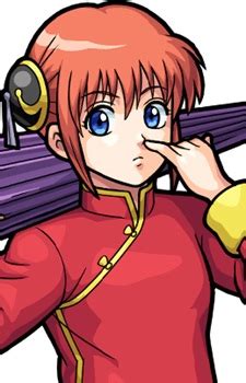 Kagura Gintama Pictures