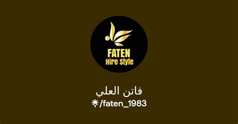فاتن العلي Instagram Tiktok Linktree