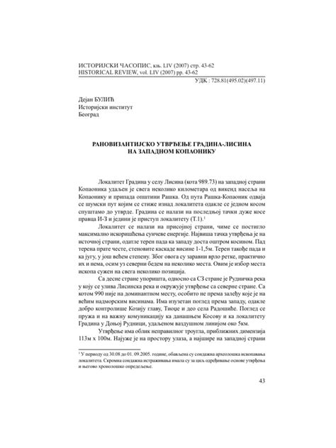 Dbulic Ranovizantijskoutvrdjenjegradina Lisinanazapadnomkopaoniku Pdf