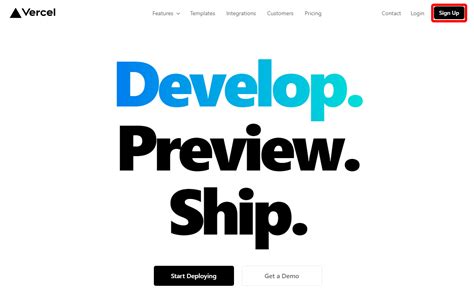 Vercelを使ってみる