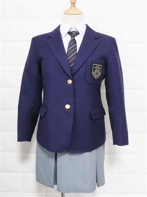 制服市場 東京都 都立 国際高校 女子 制服 冬服上下セット 夏服スカート