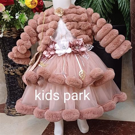 أنا بياع الألعاب 🧸🦊 هى مجانا يا أصحاب فى منزلي انثى السنجاب دق دق الباب