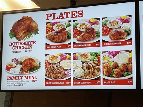 Menu At Zankou Chicken Restaurant Huntington Beach