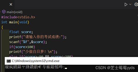 解决vscode终端中文乱码问题（仅自参考） Csdn博客