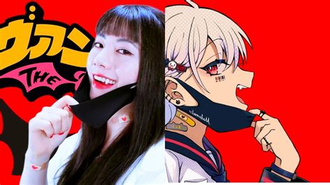 【vampire】raon X Mafumafu Covers Mashup Youtube Music