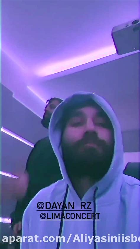 علی یاسینی و دایان