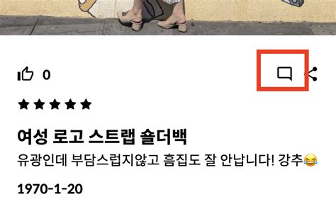 Github Wanted Pre Onboarding Team 2wanted Codestates Project 2 9