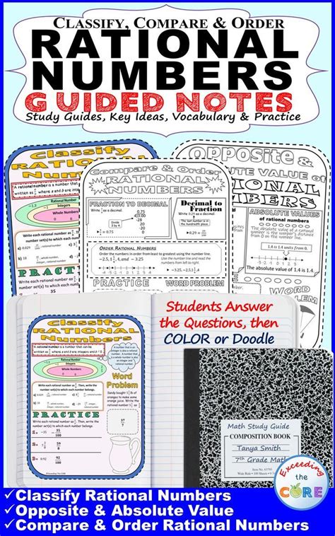 Classify And Order Rational Numbers Doodle Math Interactive Notebooks