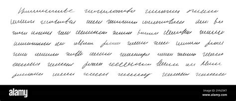 Illegible Cursive Script Message Handwritten Scribble Letter Freehand