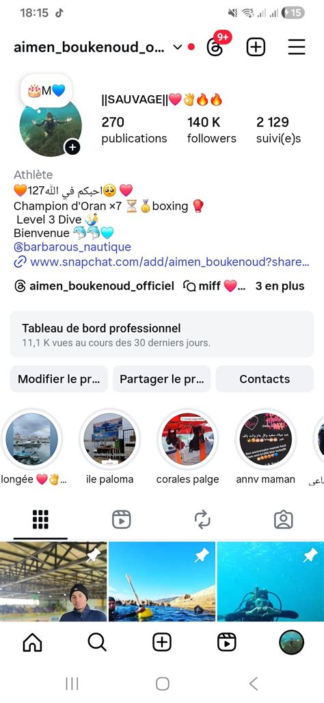 Aimen Boukenoud Offciel