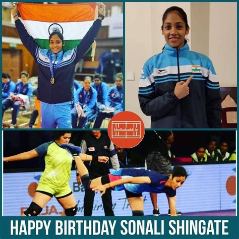 Khel Kabaddi Happy Birthday Sonali Shingate Khelkabaddi Facebook