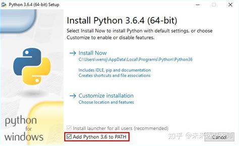 【针对 Python 3x 版本】python基础系列教程（1）——简介与环境搭建 知乎
