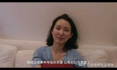 如何评价揭露伊藤诗织性侵案的纪录片《黑箱日记》？ 知乎