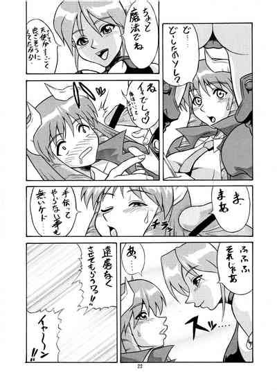 Piper Gts Nhentai Hentai Doujinshi And Manga