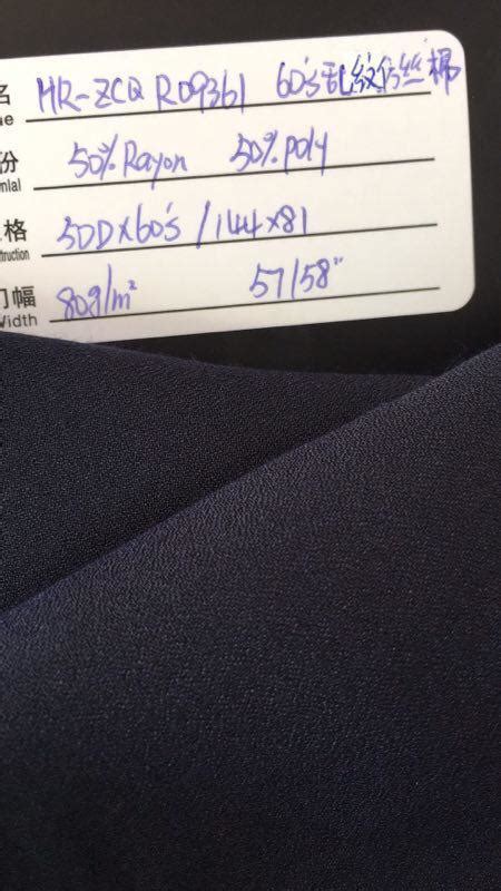 Mr Jon Jiang On Linkedin This Is Resistance Fabric They Can Pass 600mm Rain Test