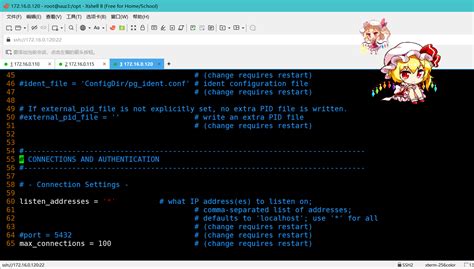Linux 下 Postgresql 安装与常用操作指南 Linux 下 Postgresql 安装与常用操作指南