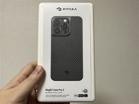 1500dアラミド繊維tpuで最強保護を謳う「pitaka Magez Case Pro 3」が剛性ありつつmagsafe＆pitaflow対応で上質 安値世界一への挑戦 レビュー