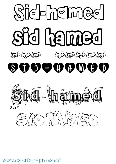 Coloriage Du Prénom Sid Hamed à Imprimer Ou Télécharger Facilement