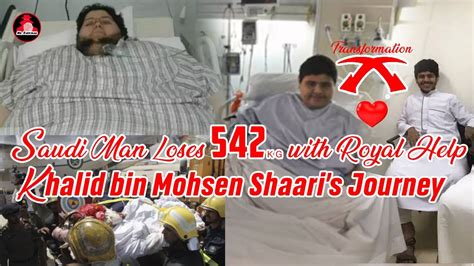 Khalid Bin Mohsen Shaari Biografíayreferencias Hcgp