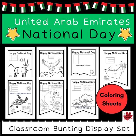 Uae National Day Classroom Bunting Display Set Free Download Artofit