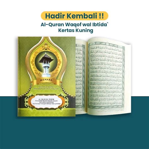 Jual Al Quran Pplangitan Kertas Kuning Mabin Annahdliyah Shopee
