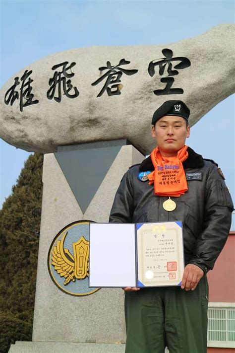 유용원 2017 육군항공 사격대회 시상식 현장 사진 ㅁ 육군은 12월 22일 경기도 이천